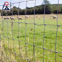 China High Tensile Field Fence Galvanized Wire Woven Fixed Knot Goat Cattle Mesh for sale