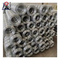 China High Tensile Field Fence Galvanized Wire Woven Fixed Knot Goat Cattle Mesh for sale