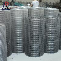 China Galvanized Welded Wire Mesh Fence Roll 2x2 Fine Wire Diameter for sale