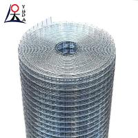 China Custom PVC Coated Welded Wire Mesh Fencing Galvanized Steel for sale