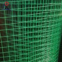 China Welded Wire Mesh Fence Roll Bird Cage Weld Iron Wire Aviary Mesh for sale