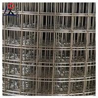 China Pvc Coated Welded Wire Mesh Garden Fence Galvanized Steel Welded Mesh for sale