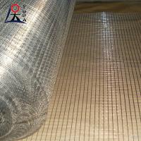 China Square Hole Welded Wire Fence Panels Gi Wire Mesh 2.0mm-4.0mm for sale