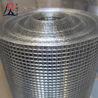 China Electro Galvanized Welded Iron Wire Mesh And Hot Dipped Welded Wire Mesh for sale