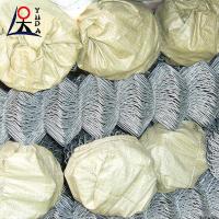 China 8 Ft Chain Link Fence Panels Galvanized Chain Security Wire Fence for sale