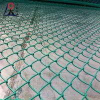 China Green Pvc Coated Vinyl Chain Link Fence 6ft 8ft Diamond Cyclone Wire Fencing Roll for sale