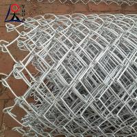 China Boundary Privacy Galvanized Chain Link Fence Diamond Hole Cyclone Mesh for sale