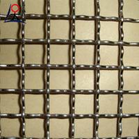 China Galvanized Crimp Mesh Crimped Wire Mesh Square Decorative Woven Metal Fence for sale
