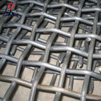 China Galvanized Crimp Mesh Crimped Wire Mesh Square Decorative Woven Metal Fence for sale