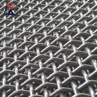 China Sandstone Mine Screen Woven Crimped Wire Mesh Vibrating Galvanized for sale