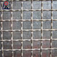 China Woven Sand Vibrating Crimped Wire Mesh Closed Edge Mining Sieving Net for sale