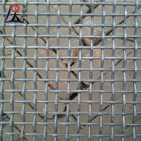 China Woven Sand Vibrating Crimped Wire Mesh Closed Edge Mining Sieving Net for sale