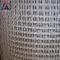 China Weaving Crimped Wire Mesh Galvanized Iron Woven Vibrating Screen Wire Mesh for sale