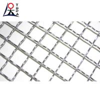 China Galvanized Crimped Wire Mesh for Mining and Industrial Screening for sale