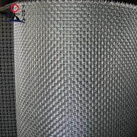 China Square Decorative Stone Crusher Vibrating Crimped Screen Mesh for sale