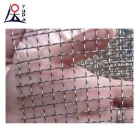 China Custom Crimped Wire Mesh Square Hole Screen for Mining & Industrial Use for sale