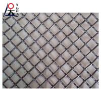 China Custom Crimped Wire Mesh for Mining and Industrial Screening for sale