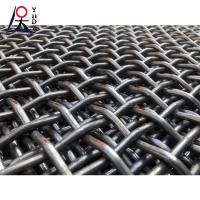 China 65mn Steel Wire Crimped Weave Wire Mesh Vibrating Screen Mesh Heavy Duty Hooked for sale