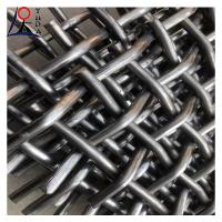 China Vibrating Screen Double Woven Crimped Wire Mesh Lock Crimp Wire Mesh for sale