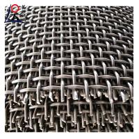 China 65mn Steel Wire Crimped Weave Wire Mesh Vibrating Screen Mesh Heavy Duty Hooked for sale