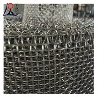 China OEM Crimped Woven Vibrating Screen Crimped Wire Mesh Square Hole for sale