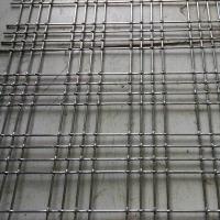 China Custom Crimped Wire Mesh for Mining and Industrial Screening for sale