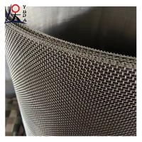 China Vibrating Screen Mine Crimped Wire Mesh High Manganese Steel Mining Sieving for sale