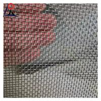 China 2.2 Mm Wire Diameter 304 Stainless Steel Crimped Wire Mesh Mine Screen Filter for sale
