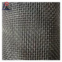 China Vibrating Screen Mine Crimped Wire Mesh High Manganese Steel Mining Sieving for sale