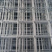China OEM Crimped Woven Vibrating Screen Crimped Wire Mesh Square Hole for sale