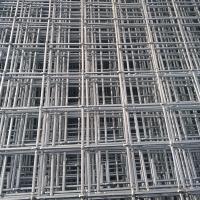China Vibrating Screen Double Woven Crimped Wire Mesh Lock Crimp Wire Mesh for sale