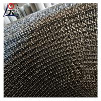 China Stone Crusher Vibrating Screen Mesh With Stainless Steel Surface And Woven Technique for sale
