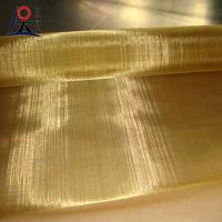 China Brass Hardware Cloth Copper Wire Mesh 1-200 Mesh Square Hole for sale