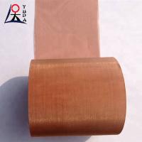 China Fine Copper Tin Bronze Wire Mesh Copper Mesh Roll Square Hole for sale