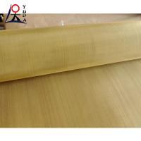 China 20 X 20 Brass Wire Mesh Fine Metal Brass / Copper Wire Mesh Screen for sale