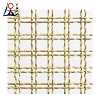 China Phosphor Copper Screen Mesh Brass Copper Wire Mesh Red Copper Wire Mesh for sale