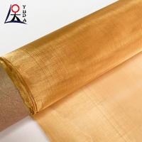 China Square hole Woven 100 X 100 Wire Mesh Copper Knitted Wire Mesh for sale