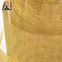 China EMF Protection Rf Shielding Brass Wire Mesh Radiation Shielding Fabric for sale