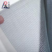 China Aluminum Alloy Mosquito Net Insect Mosquito Window Screen Anti Dust Window for sale