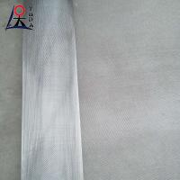 China 30m Preventing Flies And Mosquitoes Mesh Metal Window Screening Stainless Steel for sale