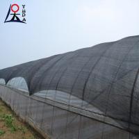 China Greenhouse Sun Shade Cloth Garden /  Agricultural Shade Netting drought resistance for sale