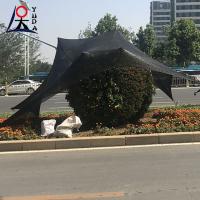China Outdoor Garden Shade Net For Agriculture Greenhouse Hdpe Sun Shade Net for sale