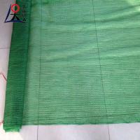 China Agricultural Hdpe Waterproof Sunscreen Mesh Fabric Roll Greenhouse Balcony for sale