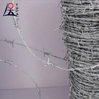 China High Tensile Barbed Wire Barbed Iron Wire Galvanized Barb Wire Roll 1.5cm-3cm for sale