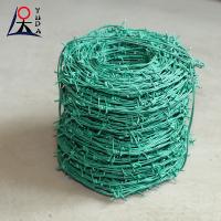 China High Tensile Barbed Wire Barbed Iron Wire Galvanized Barb Wire Roll 1.5cm-3cm for sale