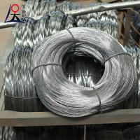 China 2.5mm Black Annealed Wire Used As Tie Wire Twisted Annealed Wire for sale
