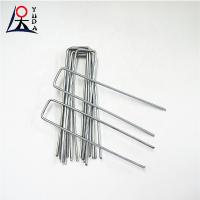 China Landscape Staples U Type Pin Nail Wire Steel Pegs Sod Staples For Garden for sale