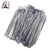 China Landscape Sod Garden Staples Grass Fixing Pins Galvanized Staples Sample Free Sample For Building Construction for sale
