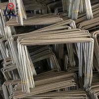 China Galvanized Steel Garden Ground Stakes U Shaped Nails Garden Sod Staples for sale