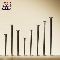 China Common Round Iron Wire Nails For Wood Building Construction for sale